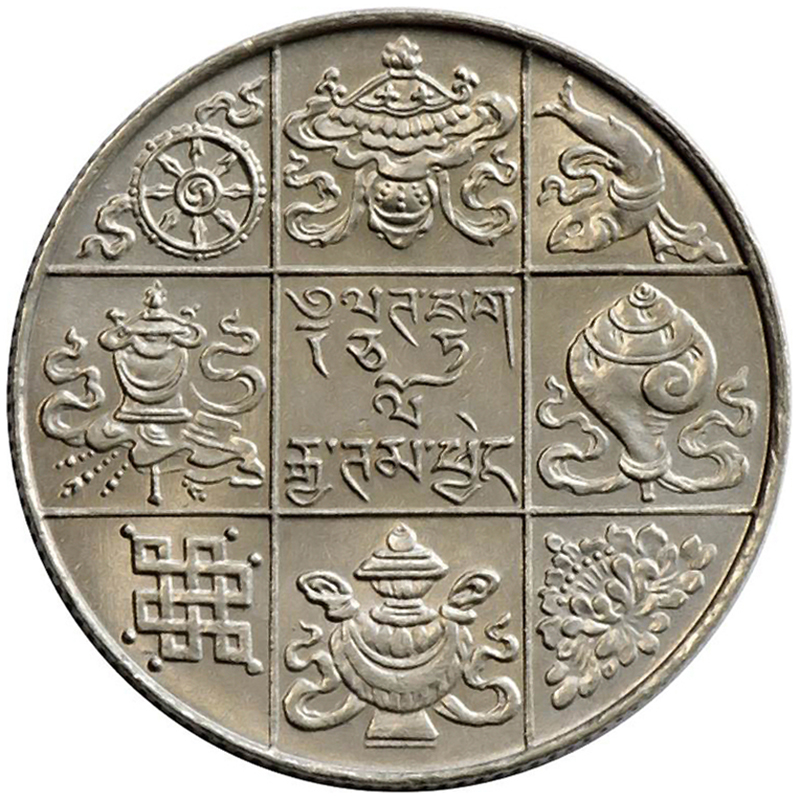 Bhutan World Coins | Golden Eagle Coins